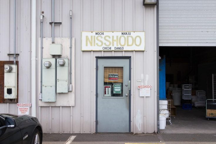 Nisshodo Candy Store / Mochiya (Oahu) - Onolicious Hawaiʻi