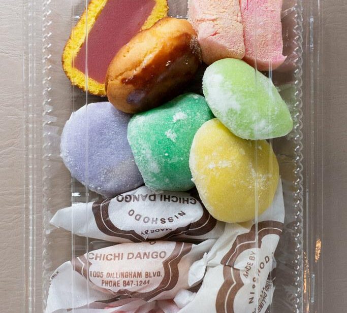 Nisshodo Candy Store / Mochiya (Oahu) - Onolicious Hawaiʻi