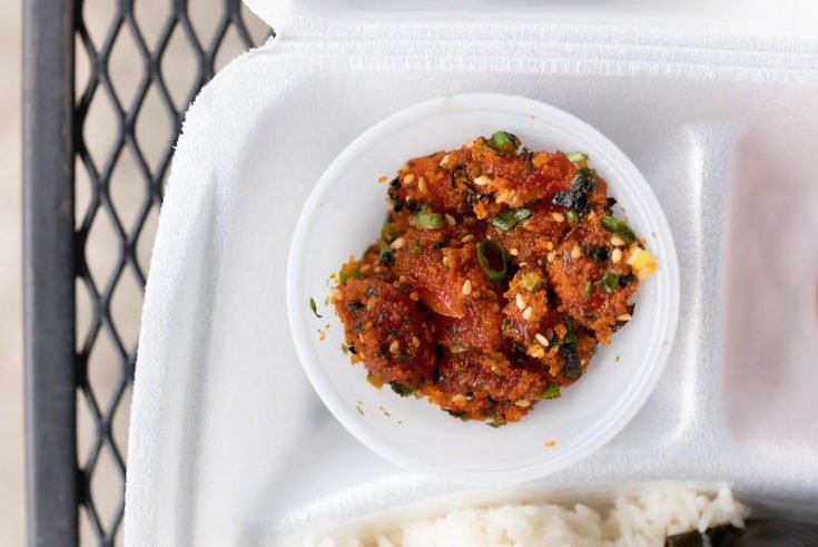 Yama's Fish Market (Oahu) - Onolicious Hawaiʻi