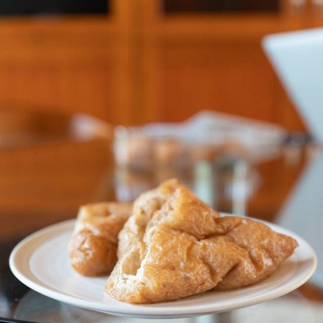 Inari Age (Braised Aburaage) - Onolicious Hawaiʻi