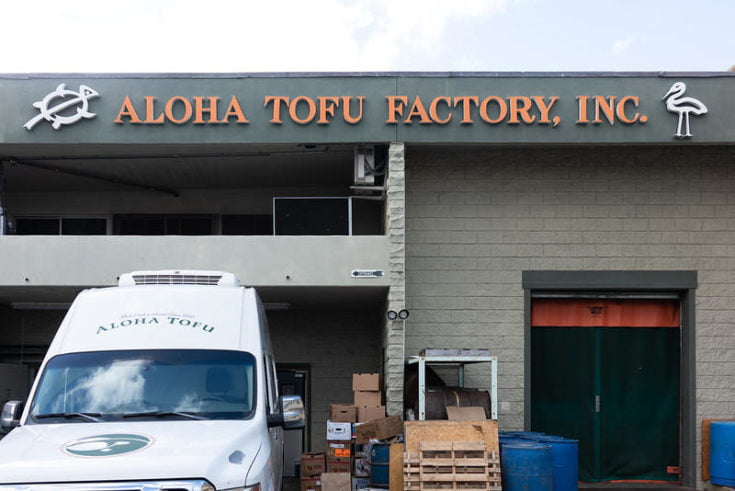 Aloha Tofu Factory (Oahu) - Onolicious Hawaiʻi