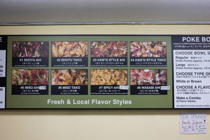 Ono Seafood (Oahu) - Onolicious Hawaiʻi