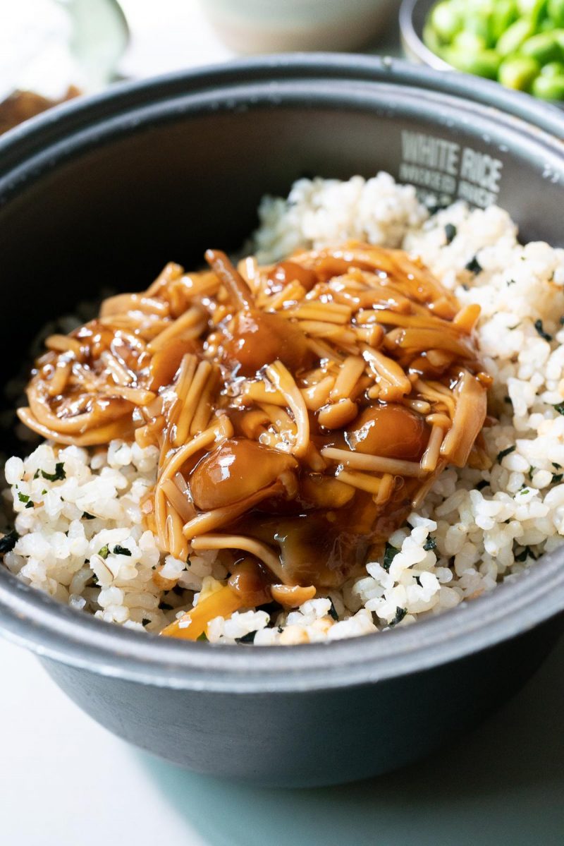 Rice Cooker Recipe: Edamame Rice - Onolicious Hawaiʻi