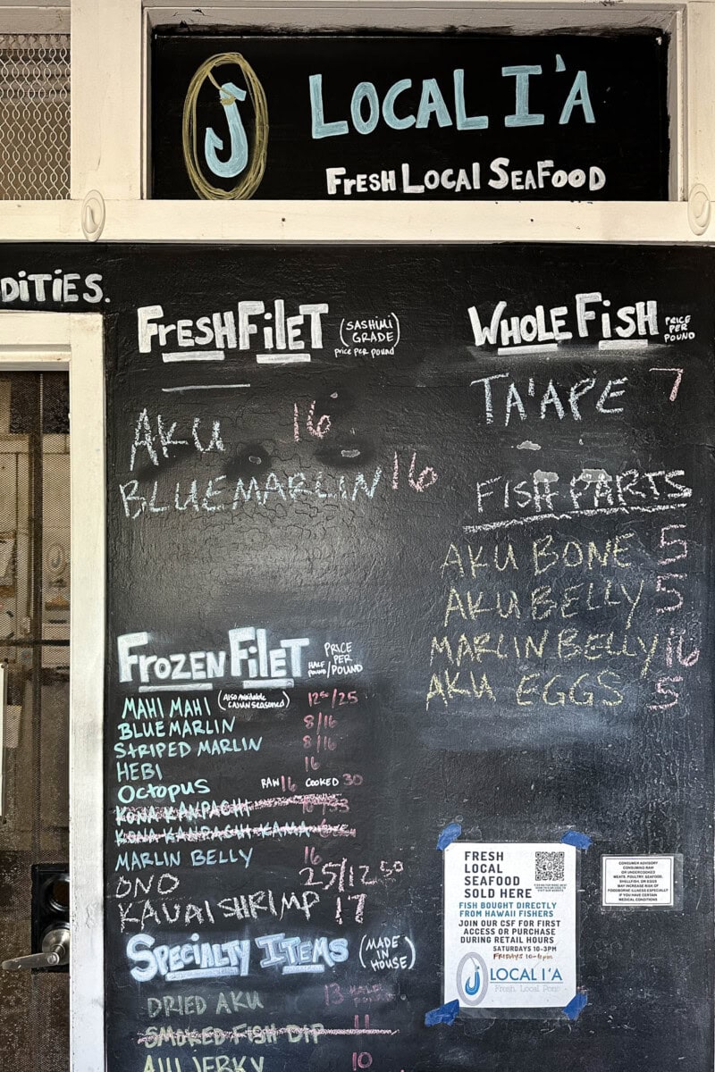 Ono (Wahoo) Ceviche - Onolicious Hawaiʻi