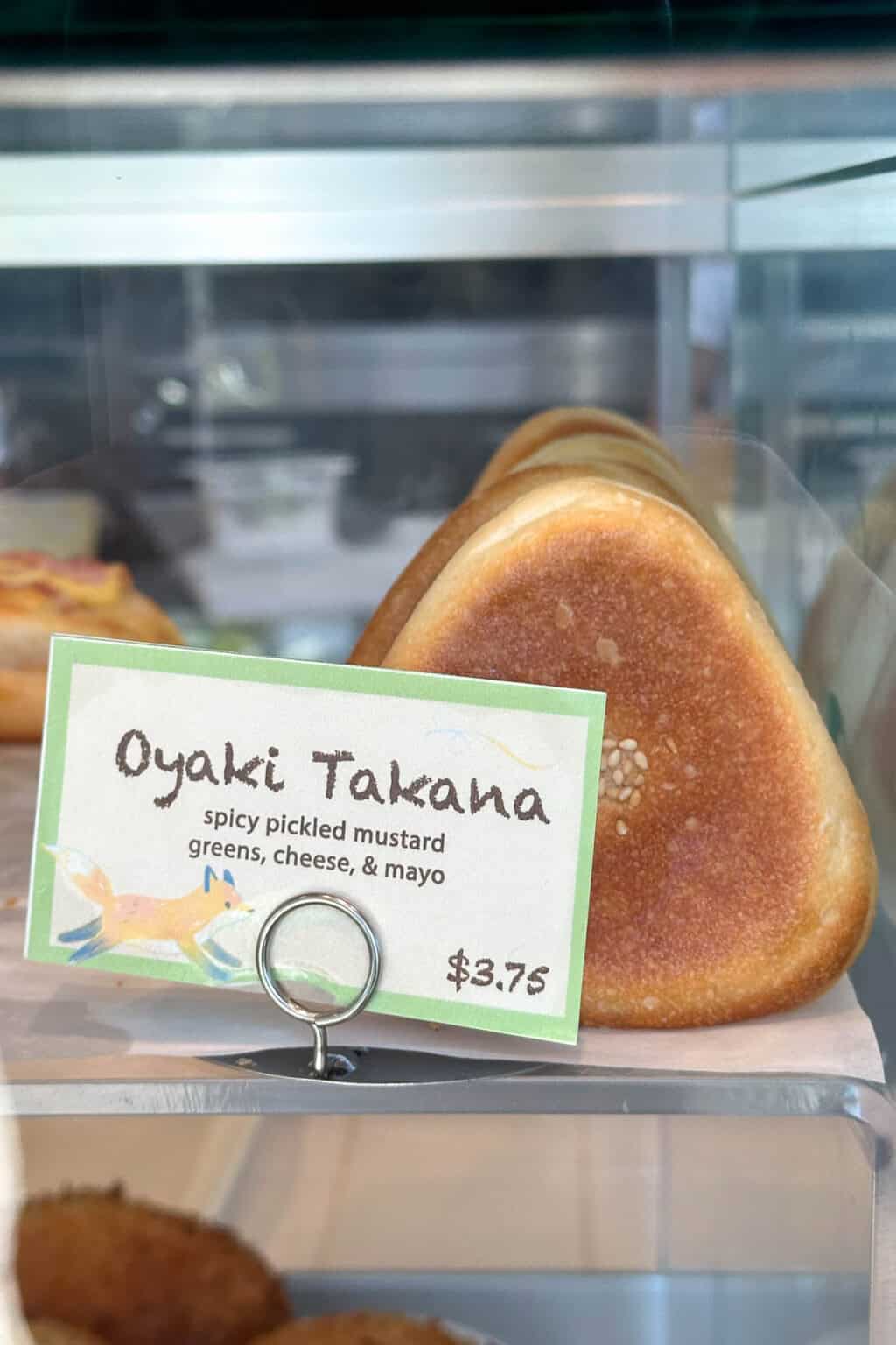 Okayama Kobo Bakery (Oahu) - Onolicious Hawaiʻi