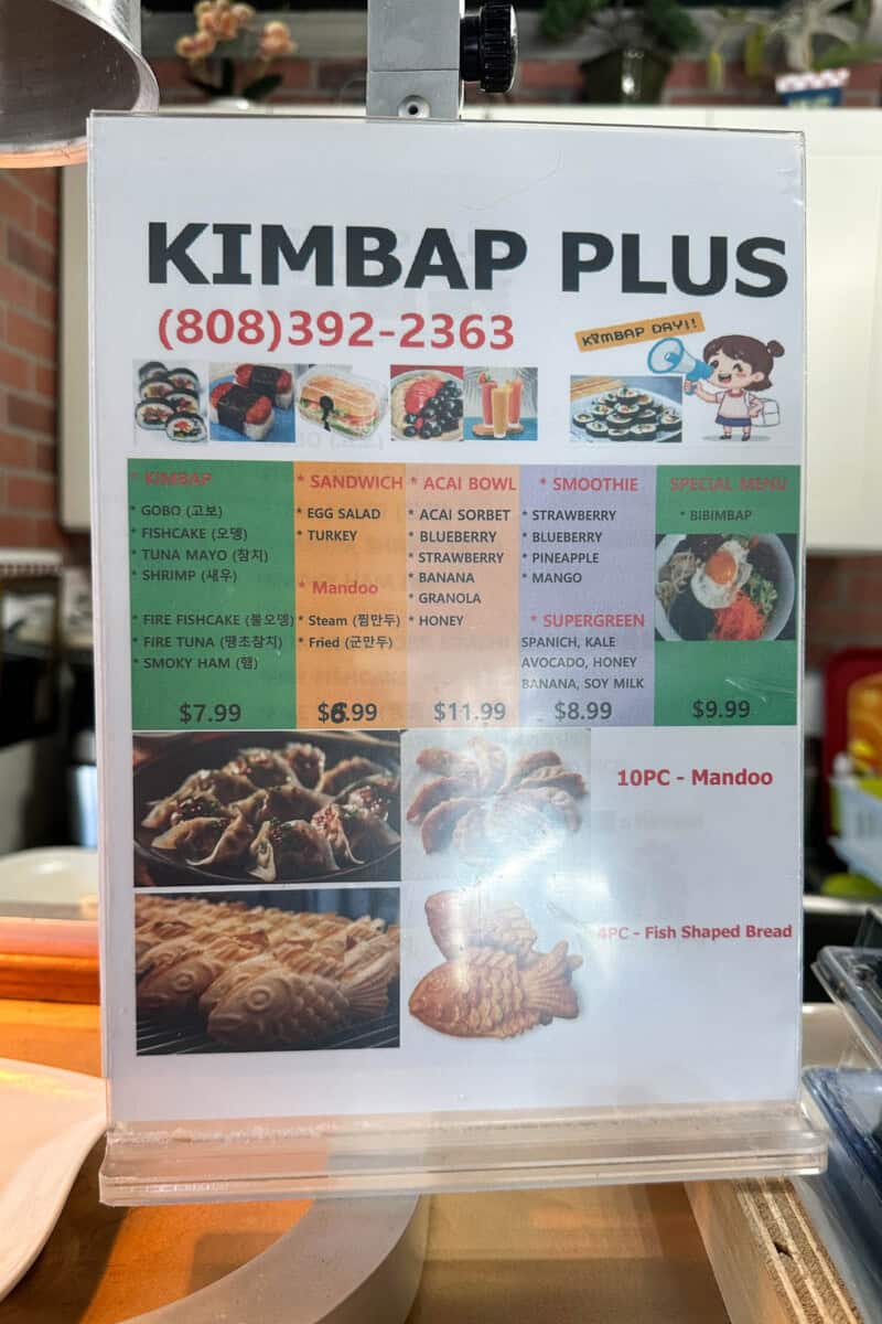 Kimbap Plus (Oahu) - Onolicious Hawaiʻi